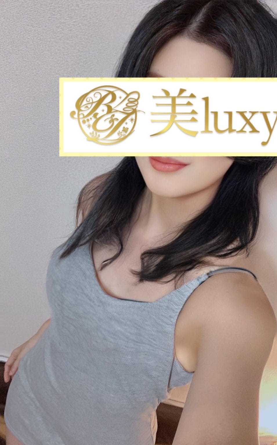 ️10/16（水）愛嬌抜群‼️評判の高長身美女《佐伯れん》 - bi-luxy